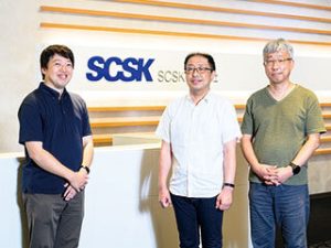 Cybereason（サイバーリーズン）｜SCSKセキュリティ株式会社